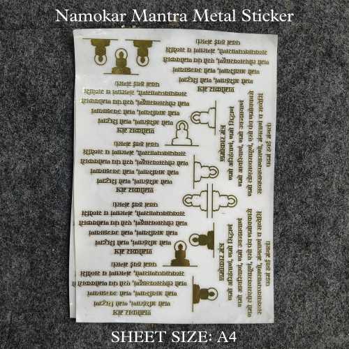 Namokar Mantra Metal Sticker Sheet | Resin Art Studio