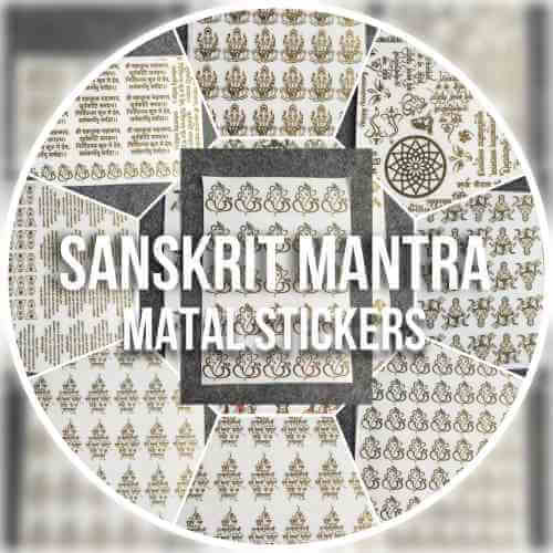 Sanskrit Mantra Shlok - Resin Art Studio